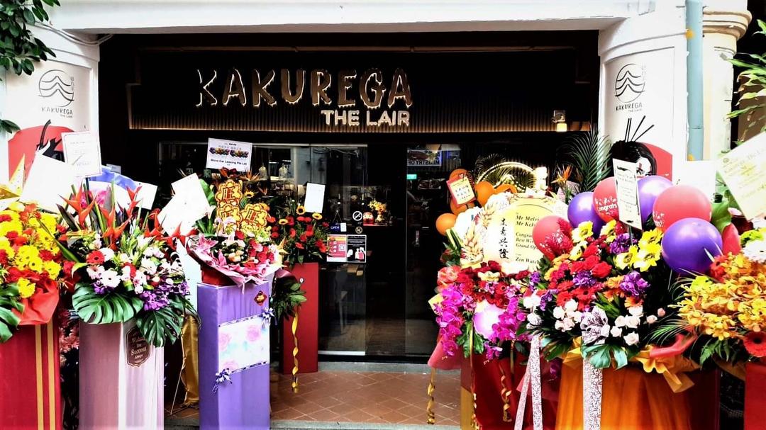 Kakurega (The Lair) in Chinatown Singapore | OpenRice Singapore