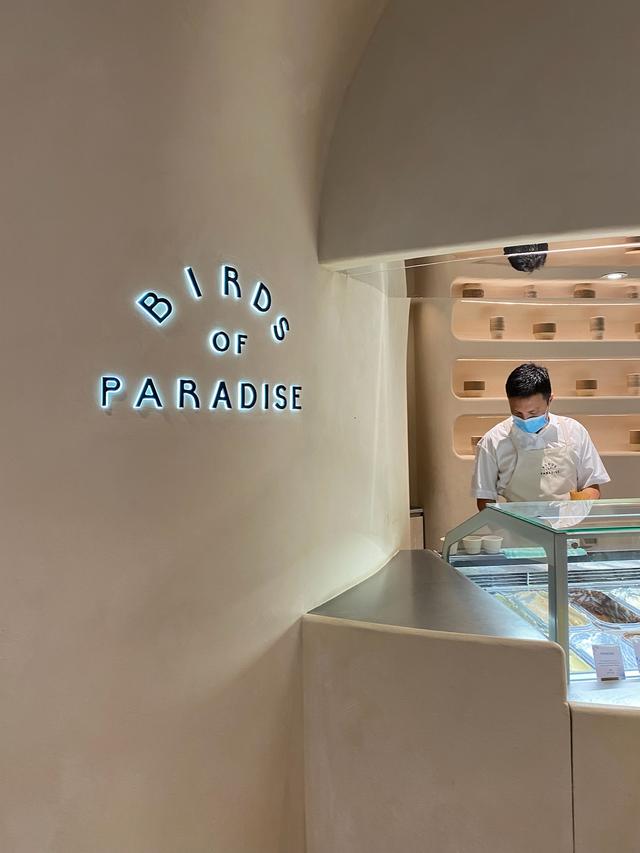 little.miss.picky給Birds of Paradise Gelato Boutique (Jewel Changi ...