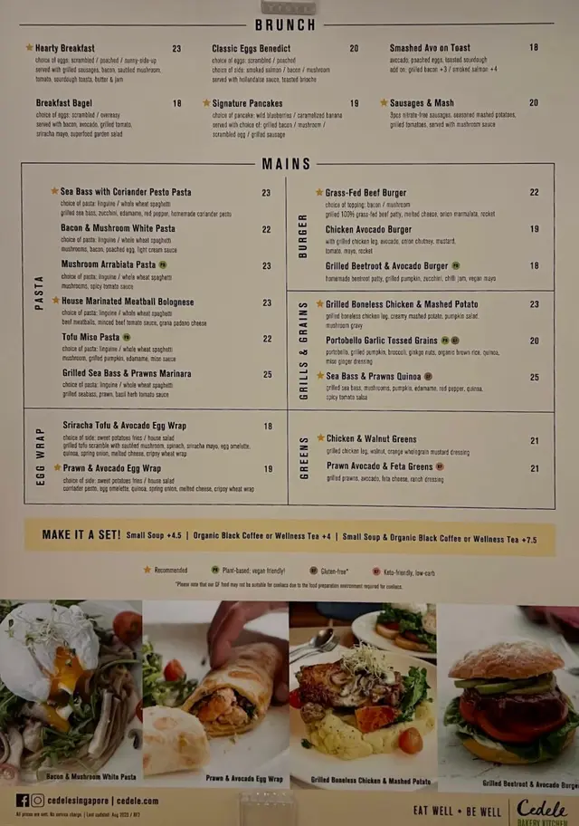 Cedele Bakery Kitchen – 新加坡政府大厦萊佛士城購物中心的混合菜甜品及蛋糕咖啡店Brunch | OpenRice 新加坡開飯喇