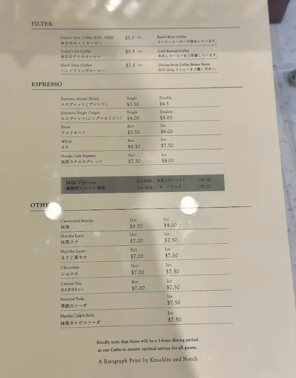Kurasu Singapore's Menu - Japanese Café in Bugis Singapore | OpenRice ...