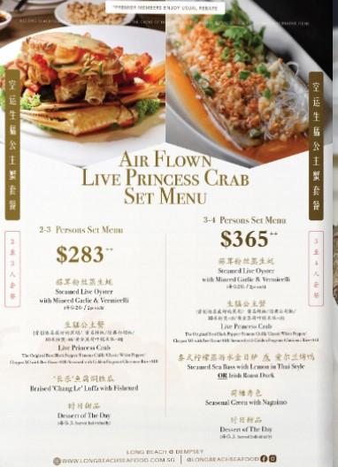 Long Beach IMM in Jurong East Singapore | OpenRice Singapore
