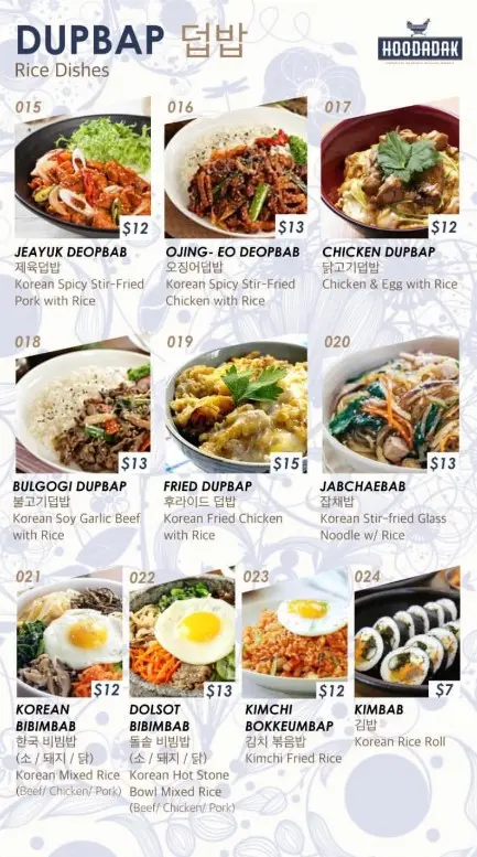 Hoodadak Korean Restaurant in Buona Vista Singapore | OpenRice Singapore