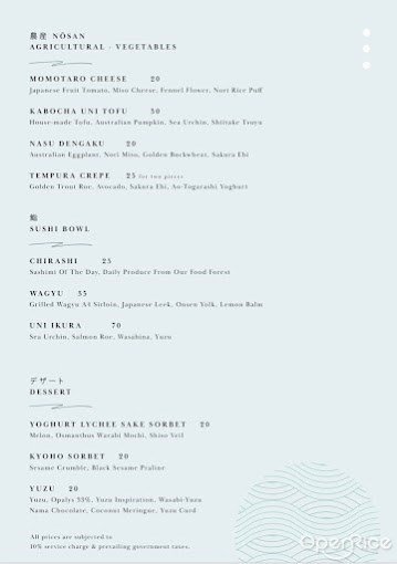 OUMI Modern Japanese Kappo Restaurant in Raffles Place Singapore ...