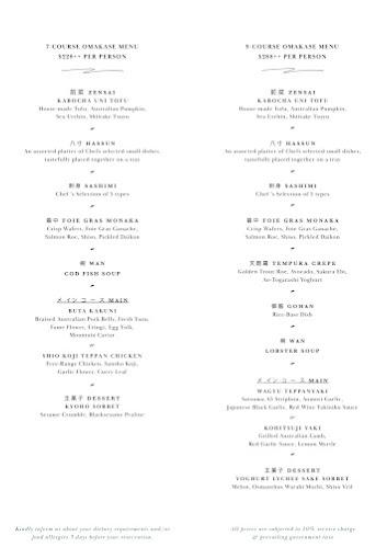 OUMI Modern Japanese Kappo Restaurant in Raffles Place Singapore ...