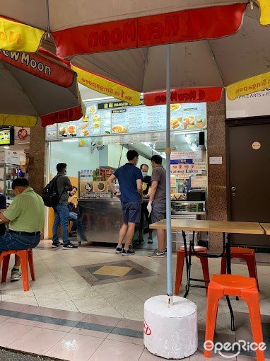 Dragon Tree Katong Laksa & Nasi Lemak in Bugis Singapore | OpenRice ...