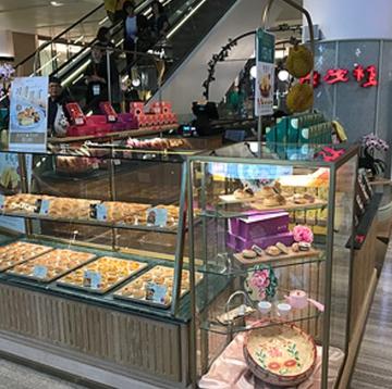 Thye Moh Chan - Singaporean Sweets/Snack in Changi Singapore | OpenRice ...