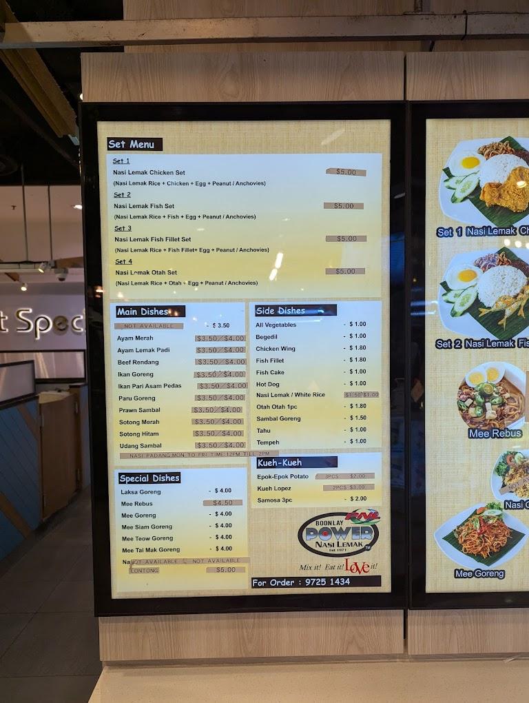 Boon Lay Power Nasi Lemak in Novena Singapore | OpenRice Singapore