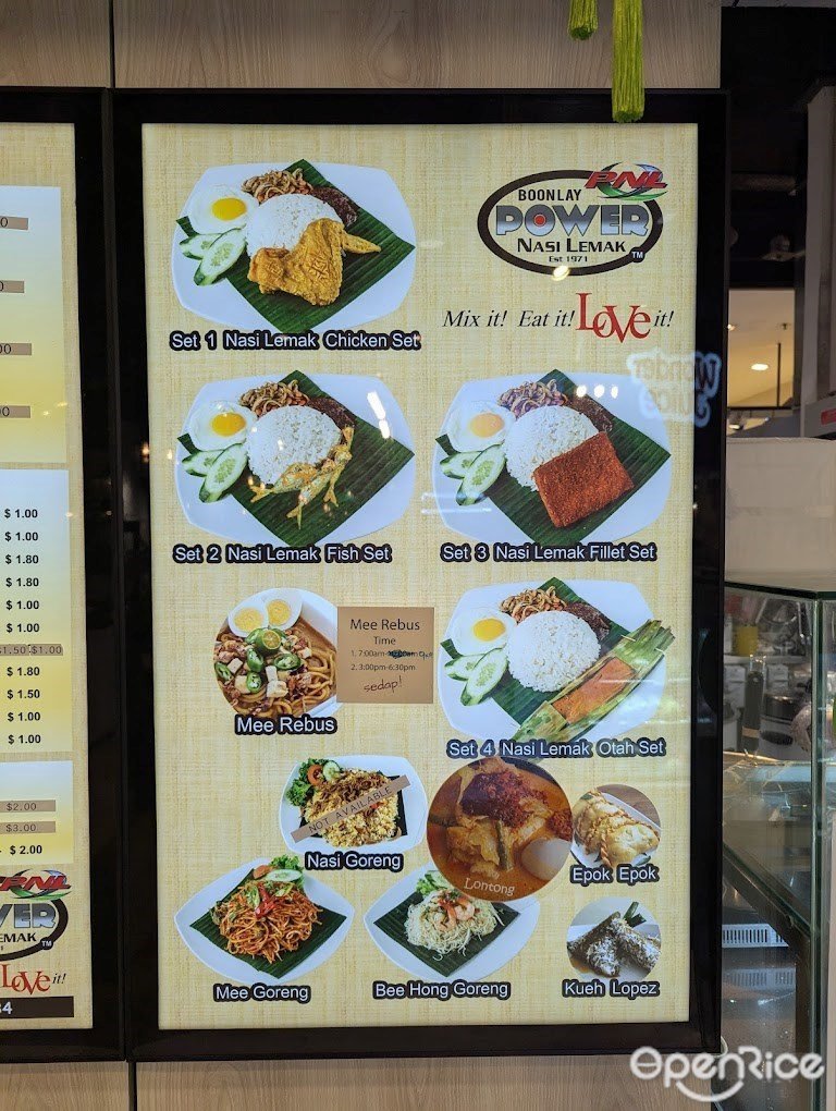 Boon Lay Power Nasi Lemak in Novena Singapore | OpenRice Singapore