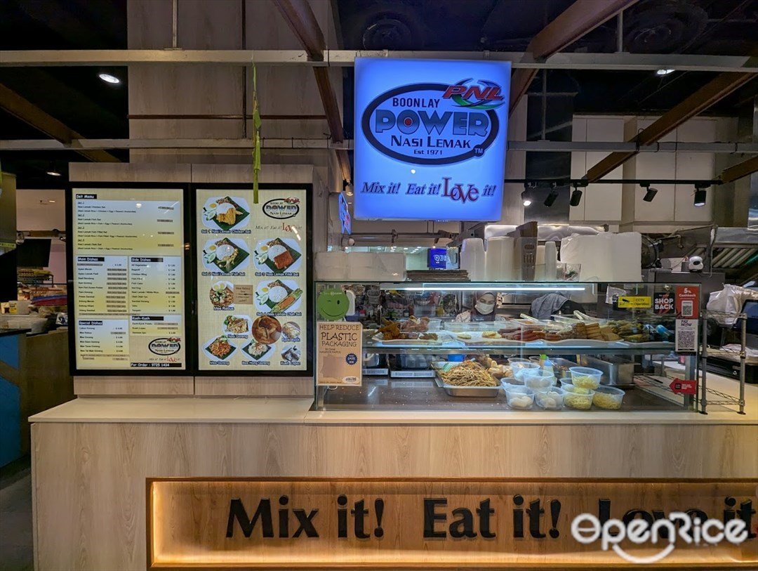 Boon Lay Power Nasi Lemak in Novena Singapore | OpenRice Singapore