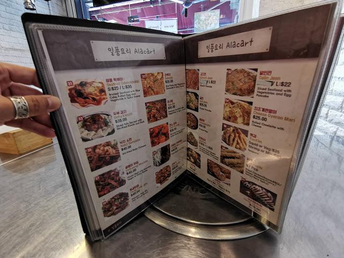 Dal In Korean Restaurant in Raffles Place Singapore | OpenRice Singapore