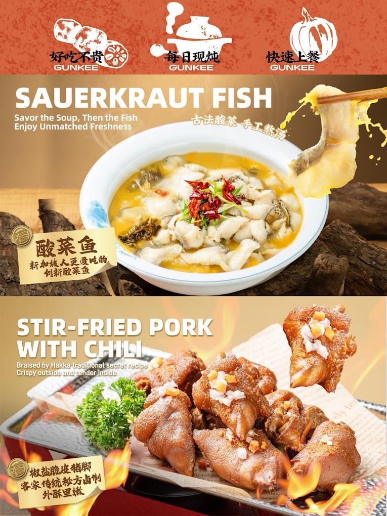 GUNKEE CLAYPOT in Chinatown Singapore | OpenRice Singapore