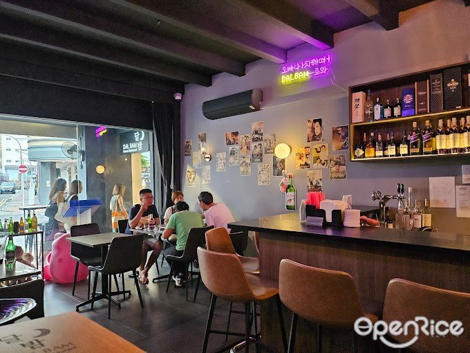 Dalbam 달바 Korean Bar & Restaurant in Tanjong Pagar Singapore | OpenRice ...