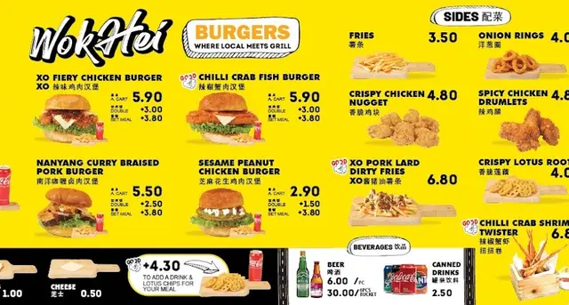 Wok Hei Burger by Cheeky Group - Western Variety Burgers and Sandwiches ...
