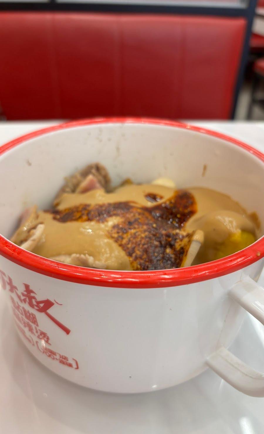 Uncle Bu Sticky Mala Tang in Geylang Singapore | OpenRice Singapore