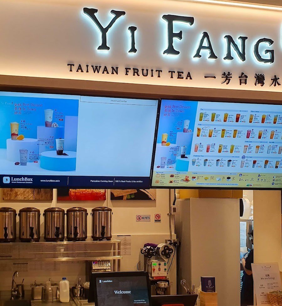 Yi Fang Taiwan Fruit Tea in Marine Parade Singapore | OpenRice Singapore