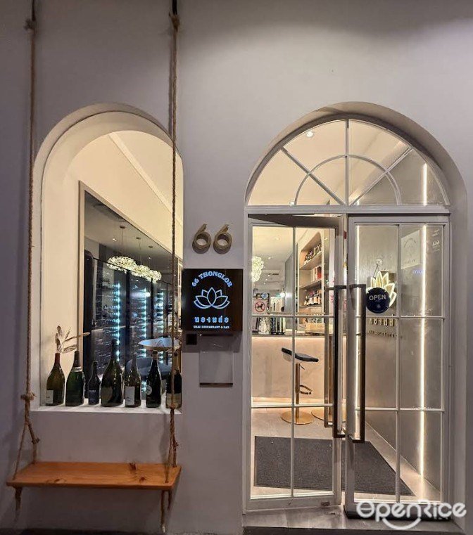 66 ThongLor - Thai Restaurant & Bar in Tanjong Pagar Singapore ...