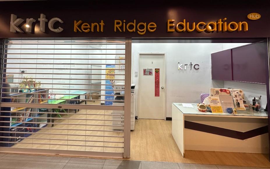 Kent Ridge Education Hub in Sembawang Singapore | OpenRice Singapore