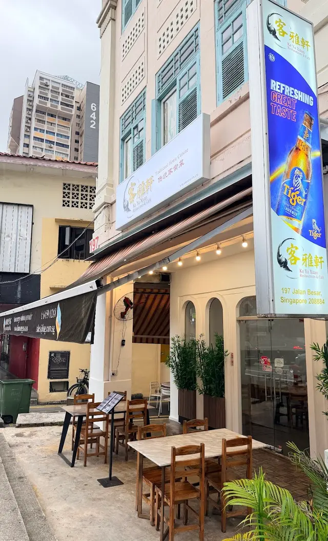 Ke Ya Xuan Restaurants and Café - Chinese Seafood Restaurant in Jalan ...