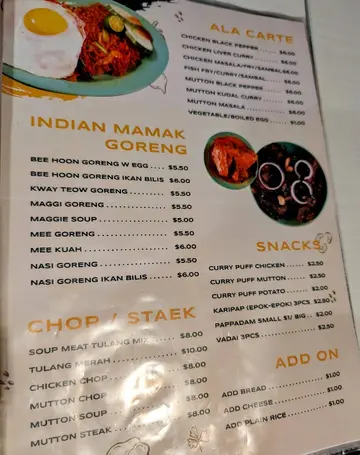 NKS restaurant – 新加坡女皇鎮的印度菜餐廳Brunch | OpenRice 新加坡開飯喇